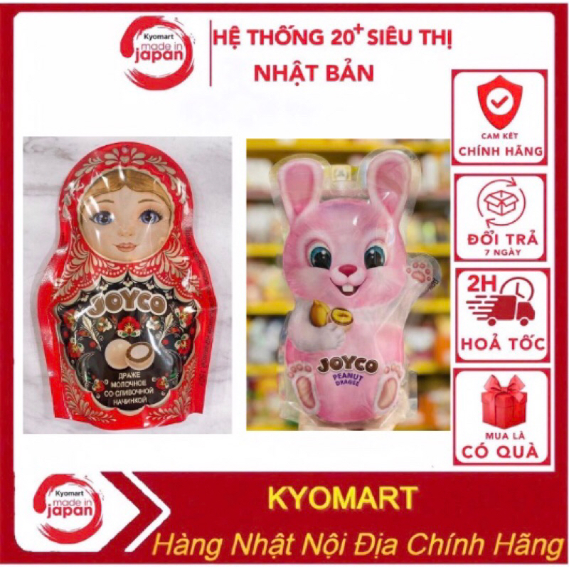 Joyco Russian Doll Chocolate Candy 150g | Shopee Malaysia
