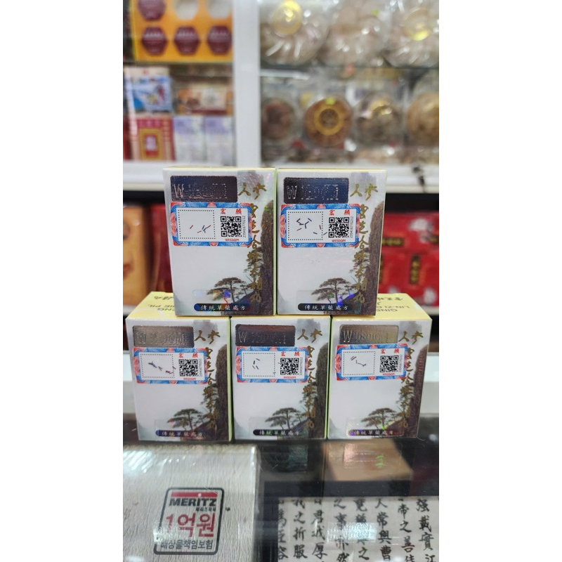 Gecko Ginseng Dai Bo Hoan - Ginseng Lin-zi Gejie Pil 30v | Shopee Malaysia