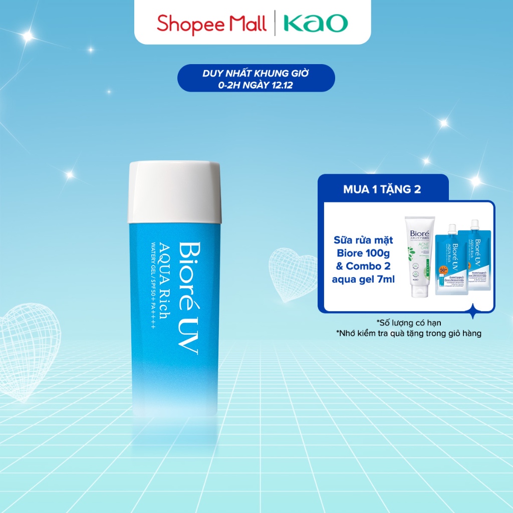 [BUY 1 GET 2 FREE ONLY 0-2H 12.12] Biore UV Aqua Rich Watery Gel SPF50+/PA++++ 90ml | Shopee ...