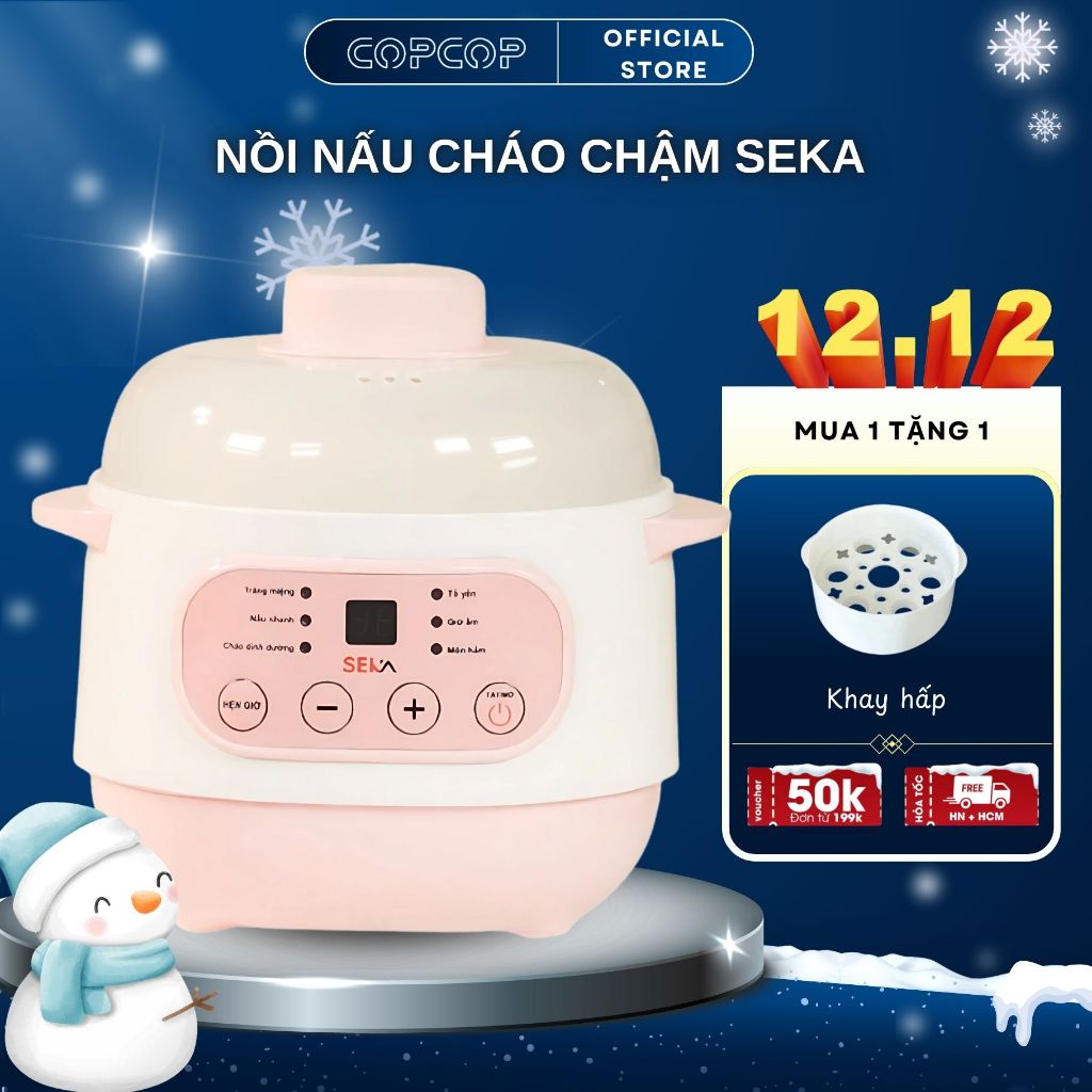 Seka COPCOP multi-function slow porridge cooker, baby porridge cooker ...