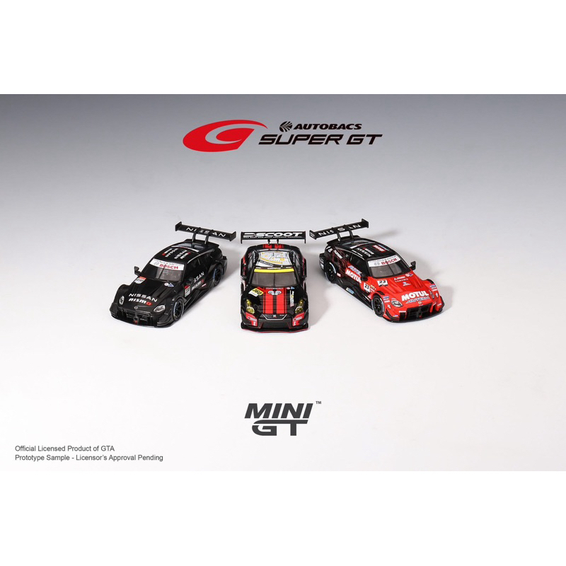 Hobby store model car MINI GT Nissan NISMO SUPER GT SERIE JAPAN ...