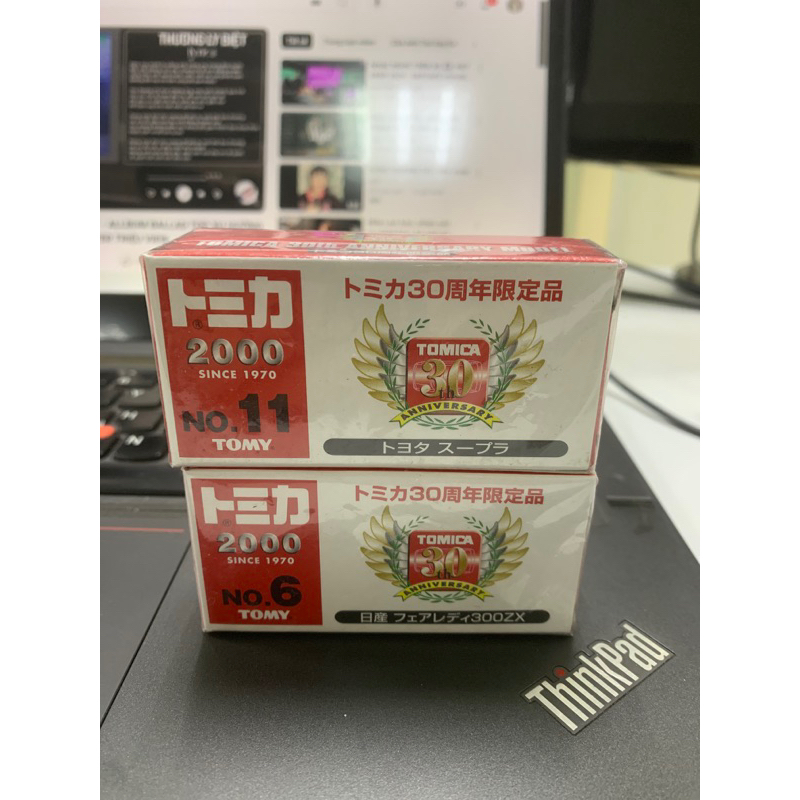 Compilation of tomica model cars 30th anniversary edition | Shopee Malaysia