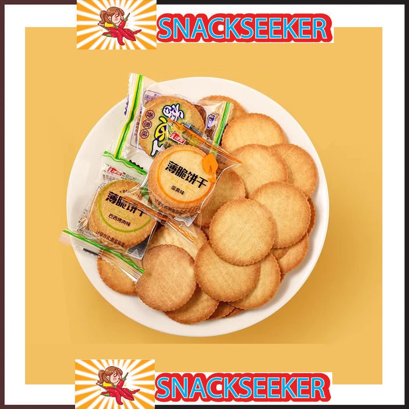 1kg of super delicious 3-flavor coin cookies - SNACKSEEKER - Chinese ...