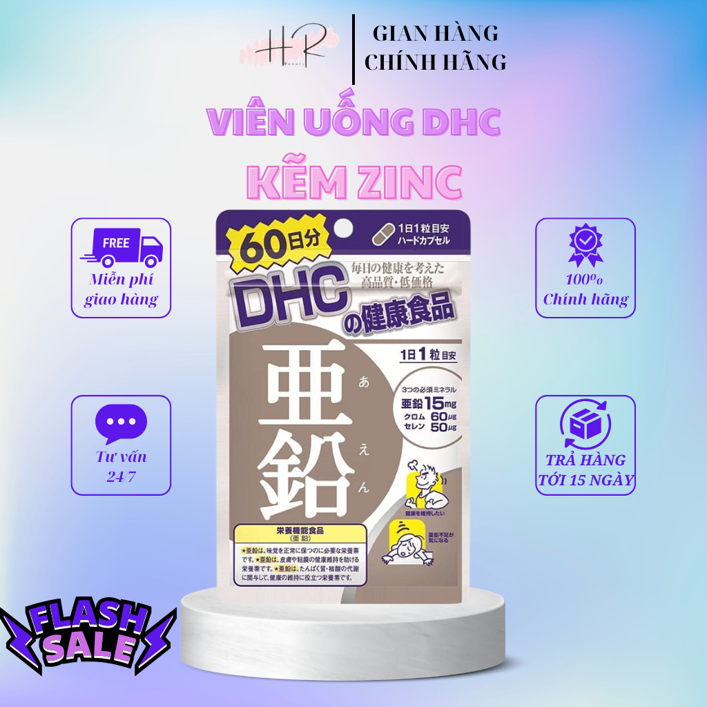 [Japanese Domestic] DHC Japanese Zinc Supplement Pills, Supports a ...