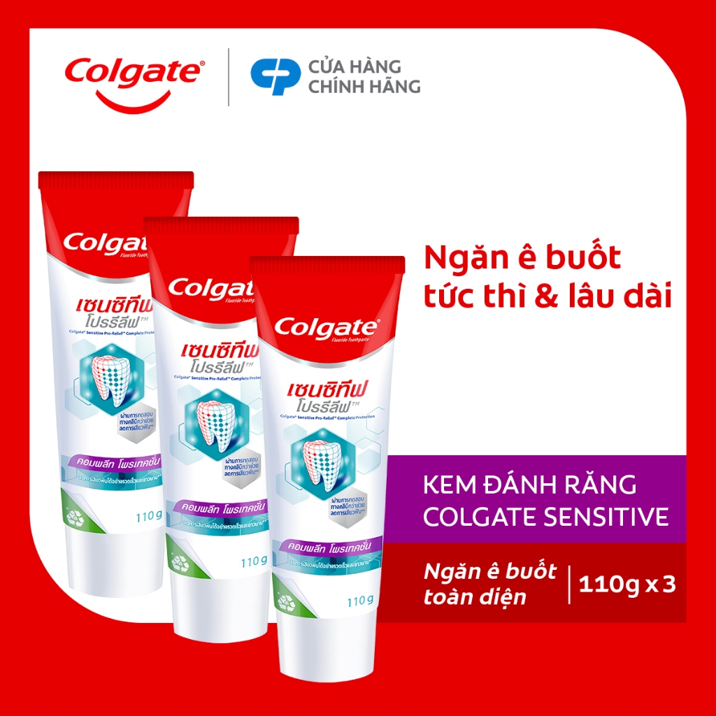 [Neko Le x Colgate] Set of 3 Colgate Sensitive Pro Relief Toothpaste 110g | Shopee Malaysia