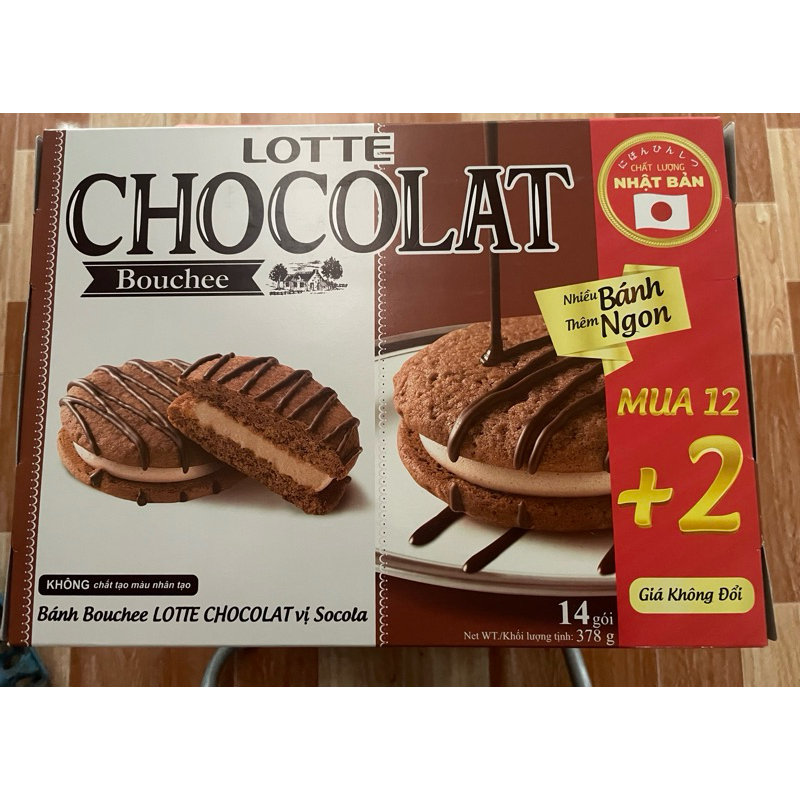 Lotte Chocolat Bouchee Cake Chocolate Flavor - 14 packs | Shopee Malaysia