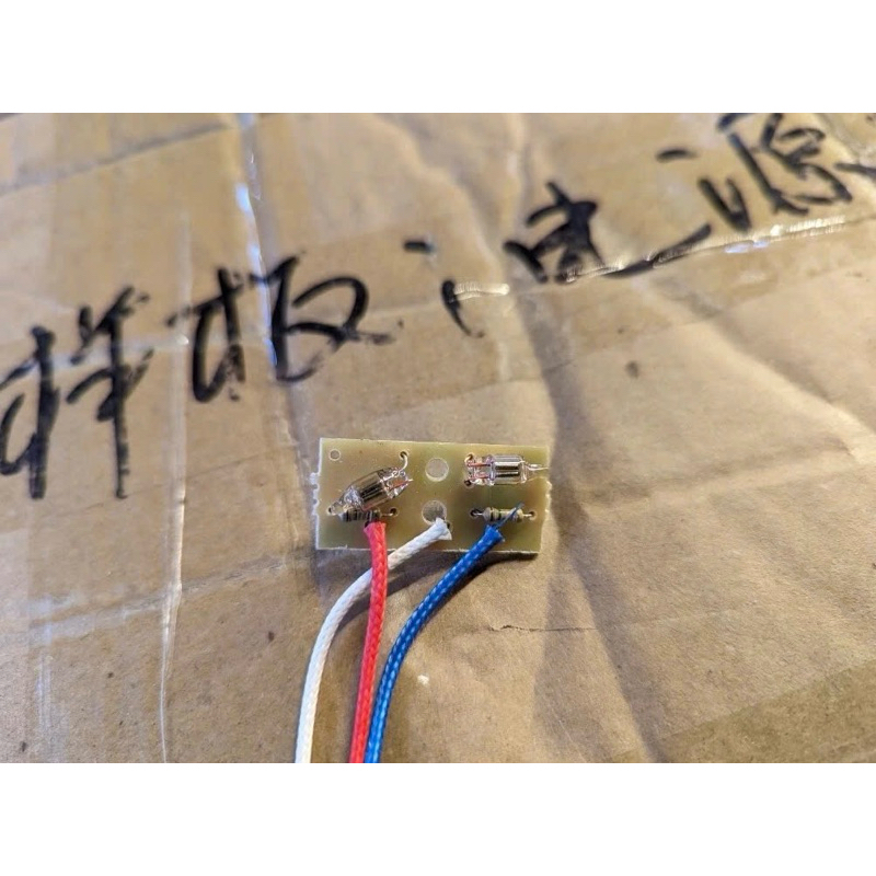 Rice cooker indicator light circuit 2 types | Shopee Malaysia