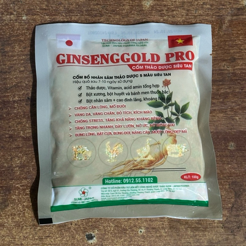 GINSENG GOLD PRO pack of 100g Tan GINSENG granules with GINSENG extract ...