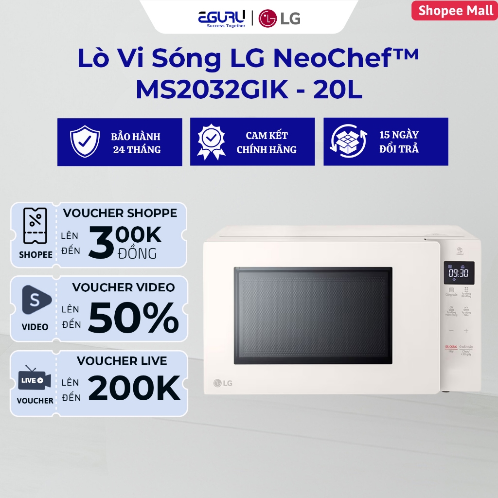Lg NeoChefTM Microwave Oven Beige 20L - MS2032GIK - Genuine product ...