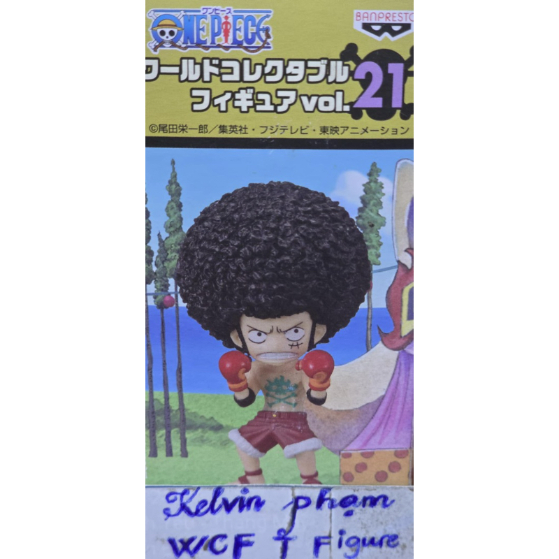 Genuine WCF One Piece Model Bandai Japan Vol21 Davy Back Fight Tv171 ...