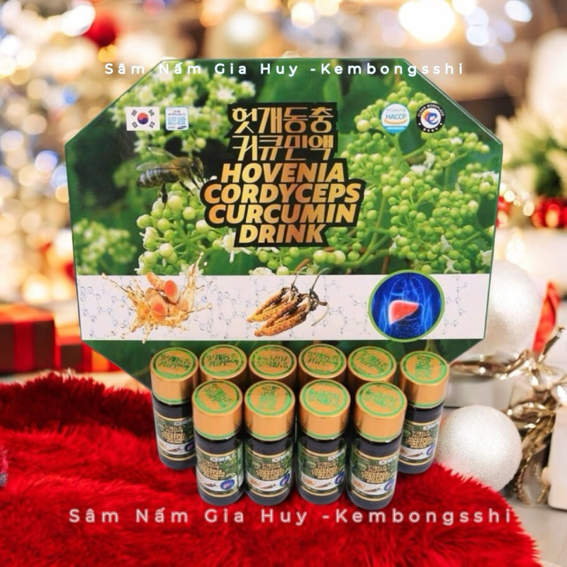 Kga PREMIUM KOREAN KGA Yellow Turmeric Liver Cooling Water Box of 10 ...