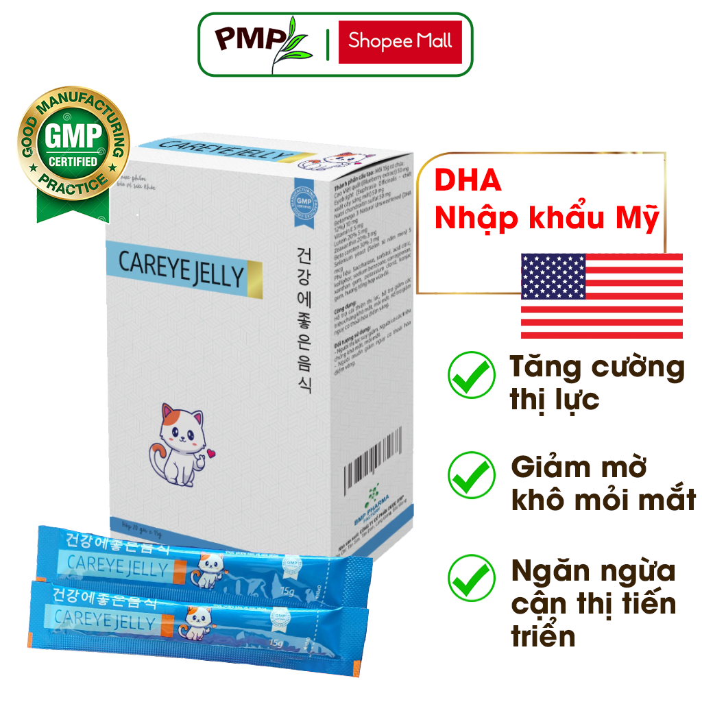 Careye PMP Eye Supplement, Myopia Prevention, Vision Enhancement (Box of 20 packs) | Shopee Malaysia