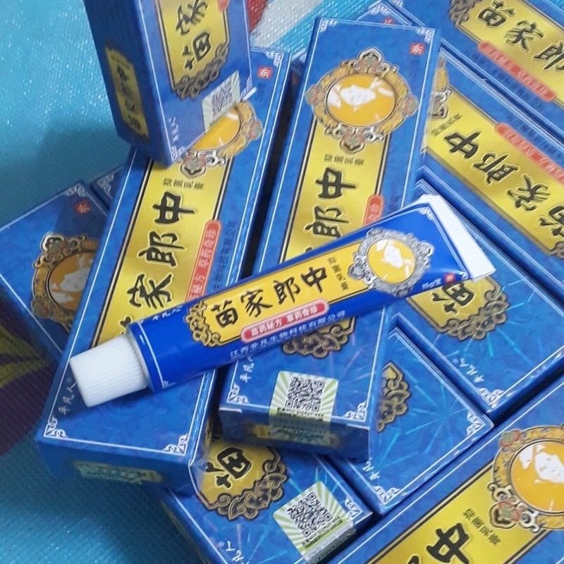 10 tubes of anti-fungal skin cream for itching, hives, ringworm, tinea ...