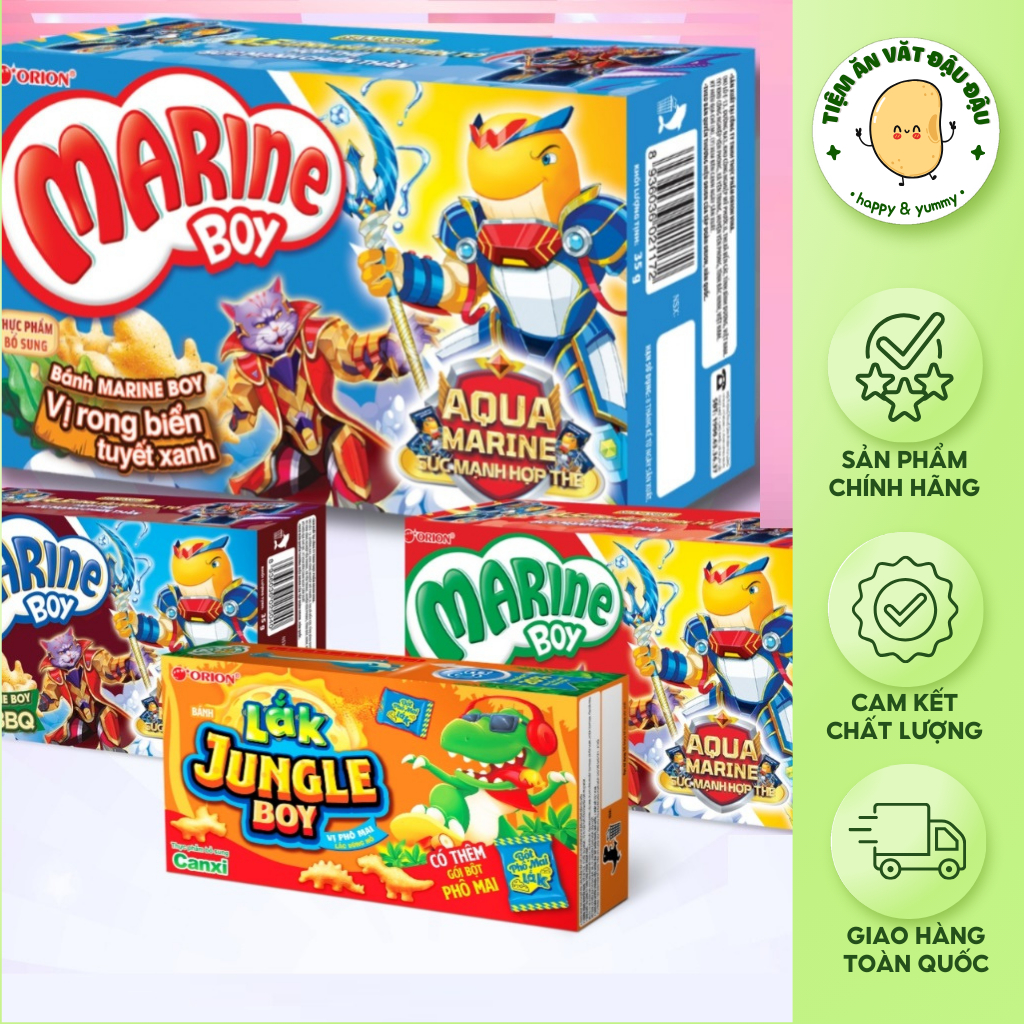 [New Date] Marine Boy Fish Cake / Jungle Boy Many Flavors Box of 20 ...