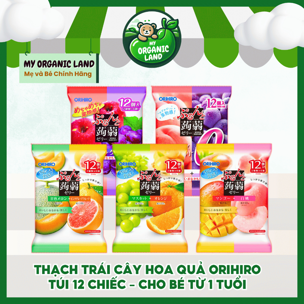 Orihiro Japanese Fruit Jelly Many Flavors 240g (20g x 12 pcs) - For ...