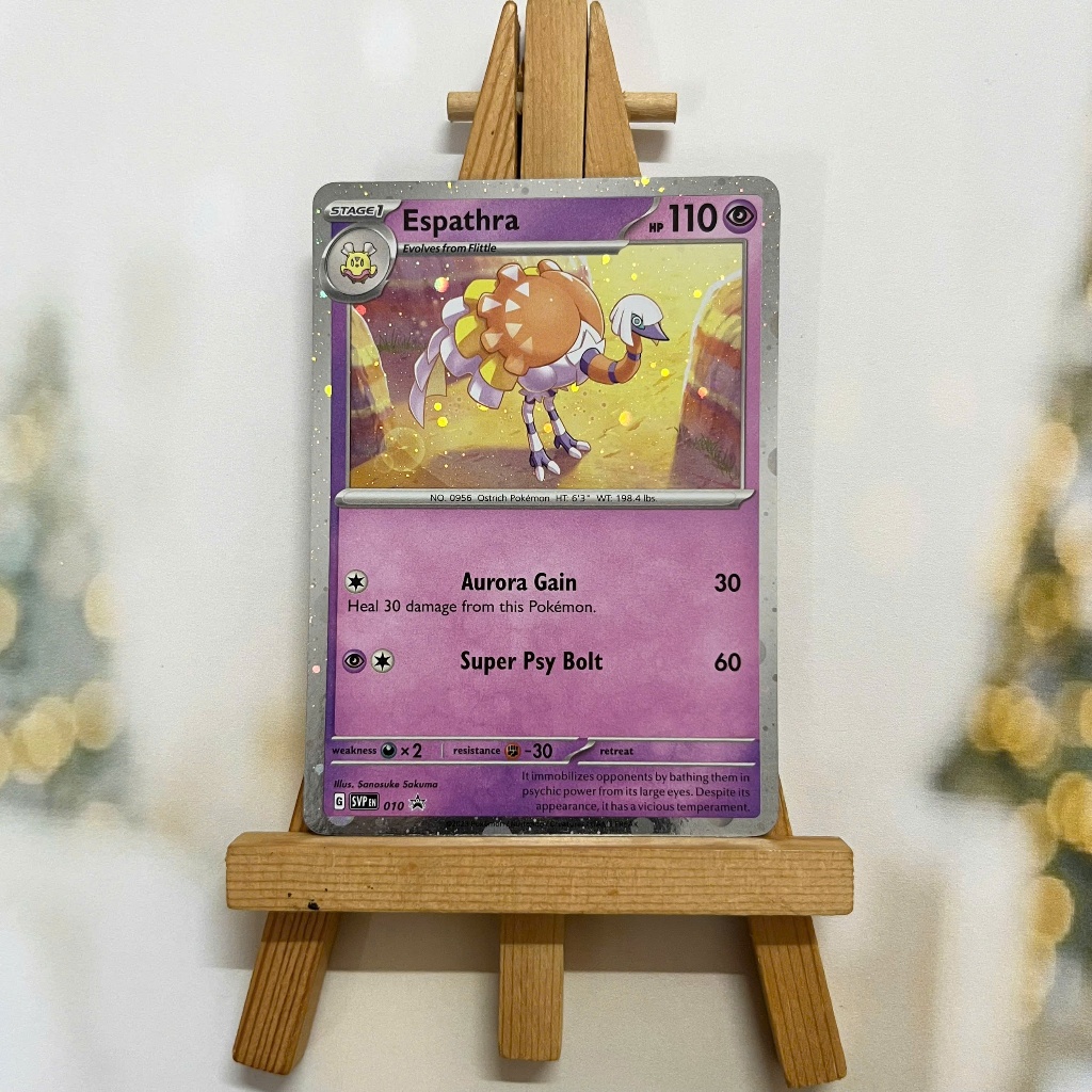 Pokemon Espathra SVP010 Picture Card - Genuine English Scarlet & Violet ...
