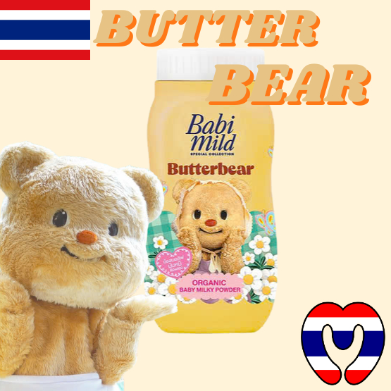 Babi Mild Special Collection Butter Bear Baby Organic Powder 45gram ...