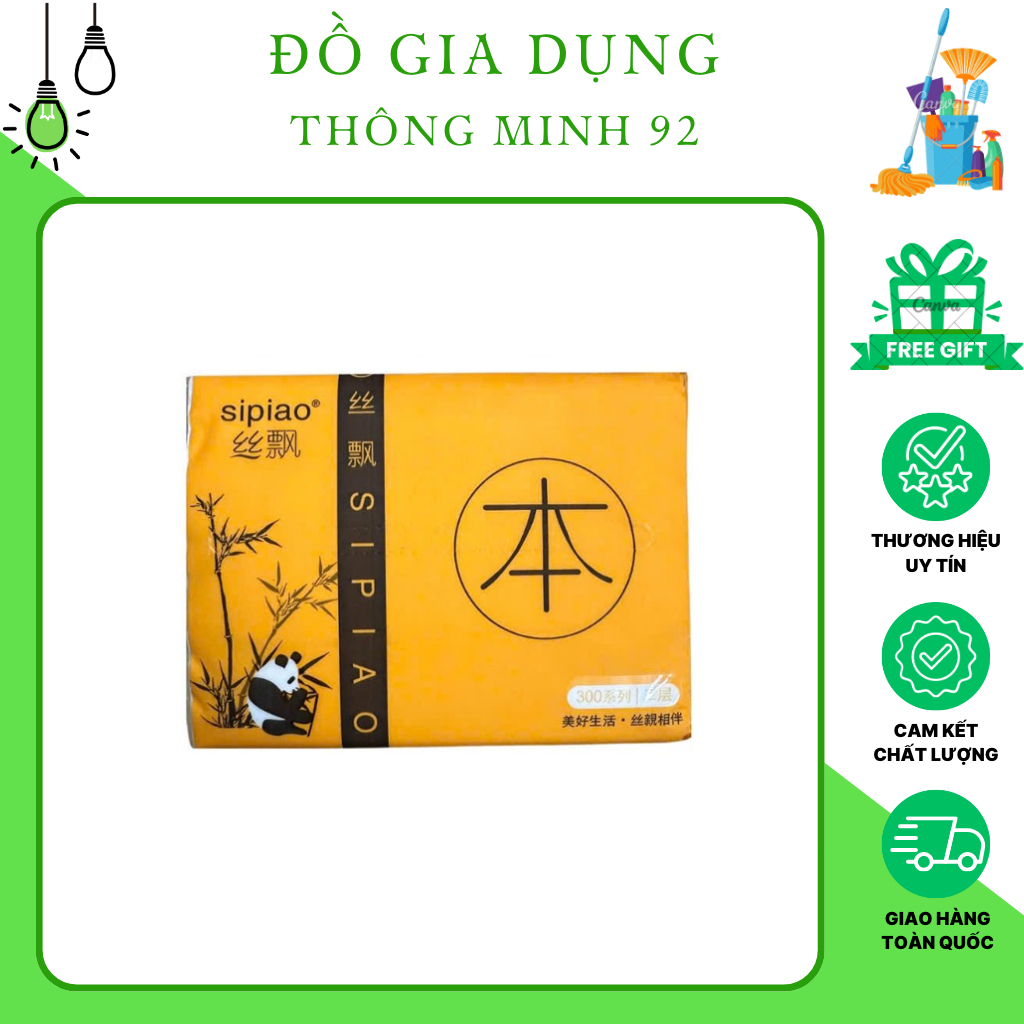 (Chinese Domestic Premium Product) Full version of Sipiao napkins with ...