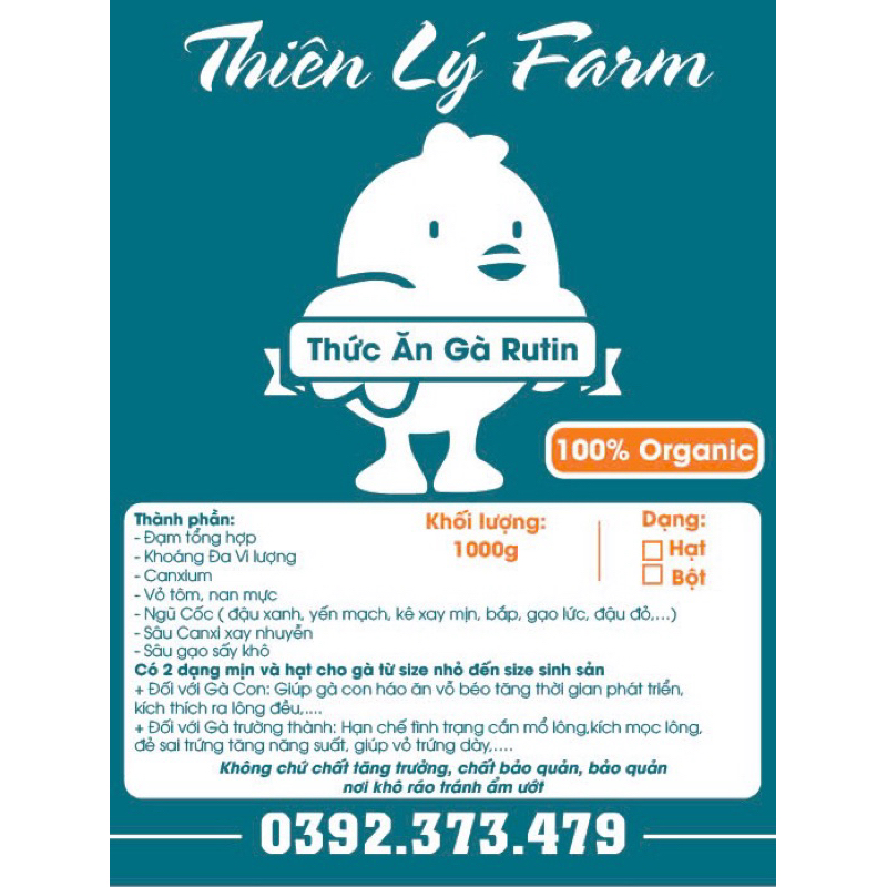 Rutin Chicken Food & Thien Ly Farm Ornamental Chicken (MICRONOUS ...