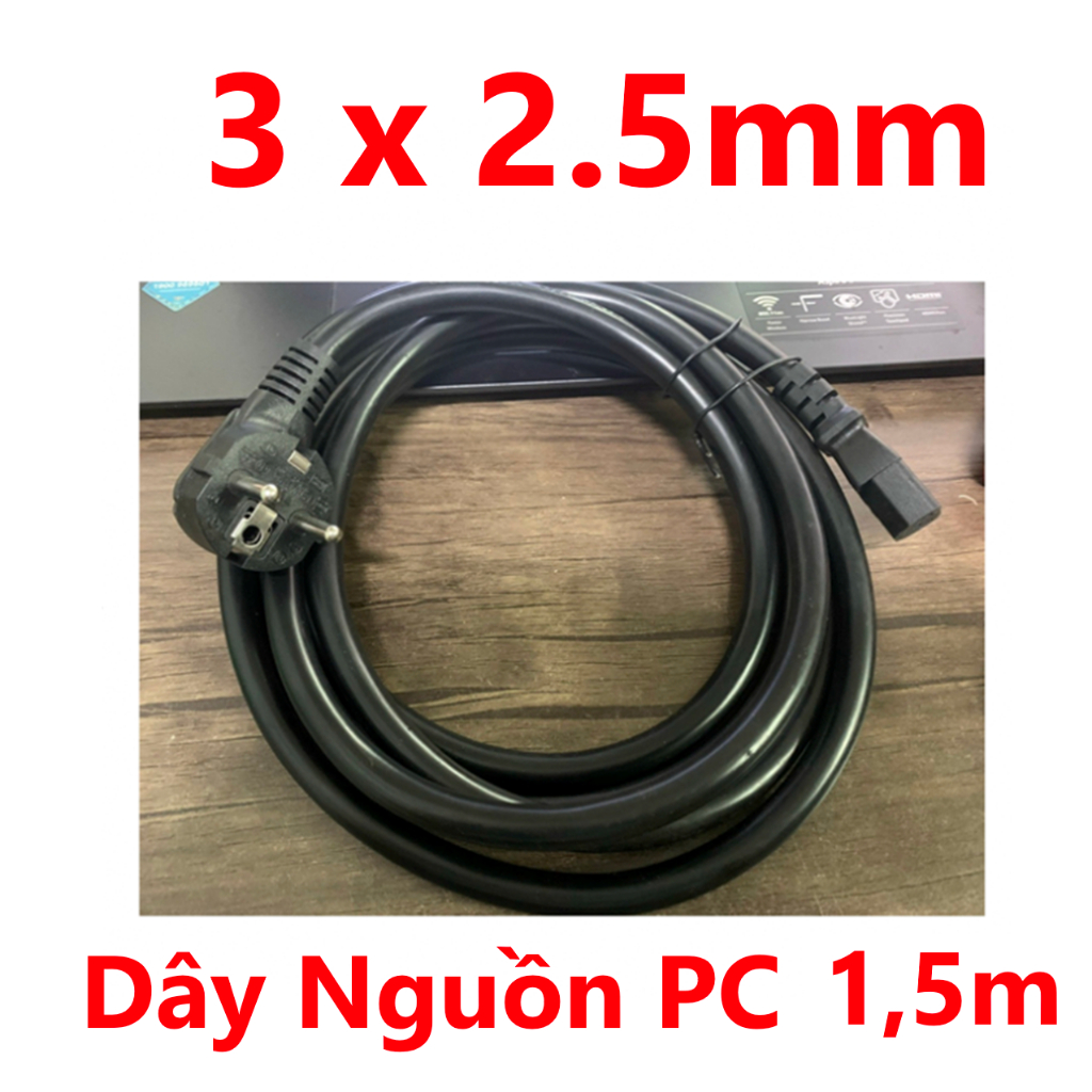 Computer power cord 1.5m 16A wire cross section 3x2.5mm super large and ...