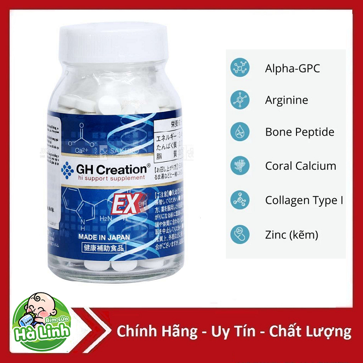 Gh Creation EX+ Height Increasing Pills Japanese Model 270 Genuine ...