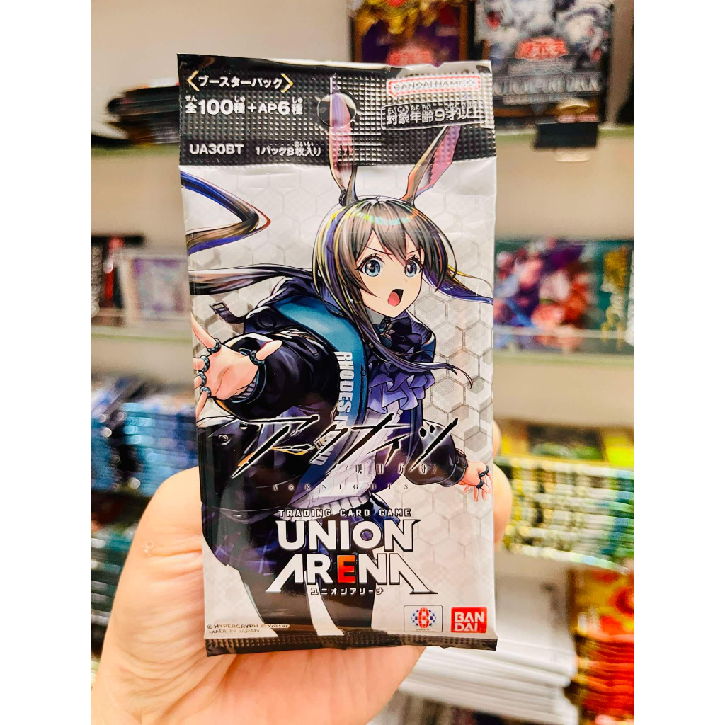[ Ora Ora ] Pack of 8 Dignity Cards Pack Card arknights ( Union Arena ...