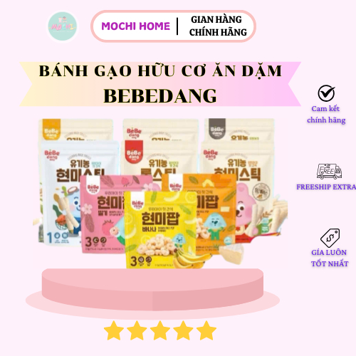 Bebedang organic brown rice crackers imported from Korea for babies 6 ...