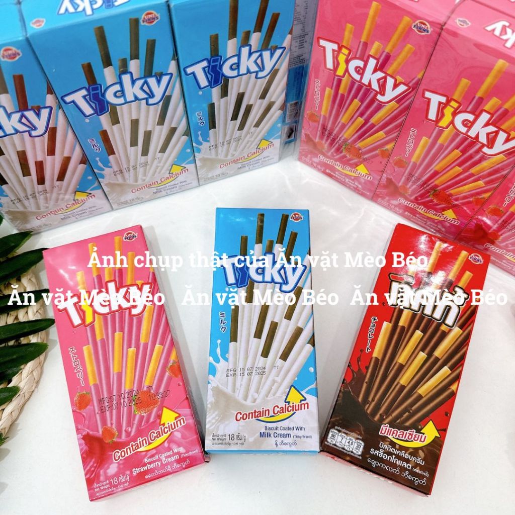(COMBO Of 10 BOXES) Thai Milk Chocolate Ticky Cake Sticks (box of 20G ...