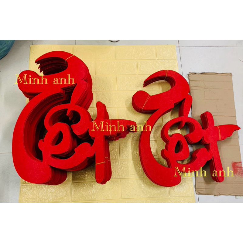 Letter CNY 25cm - 50cm for Decor CNY made of 2mm thick felt fabric ...