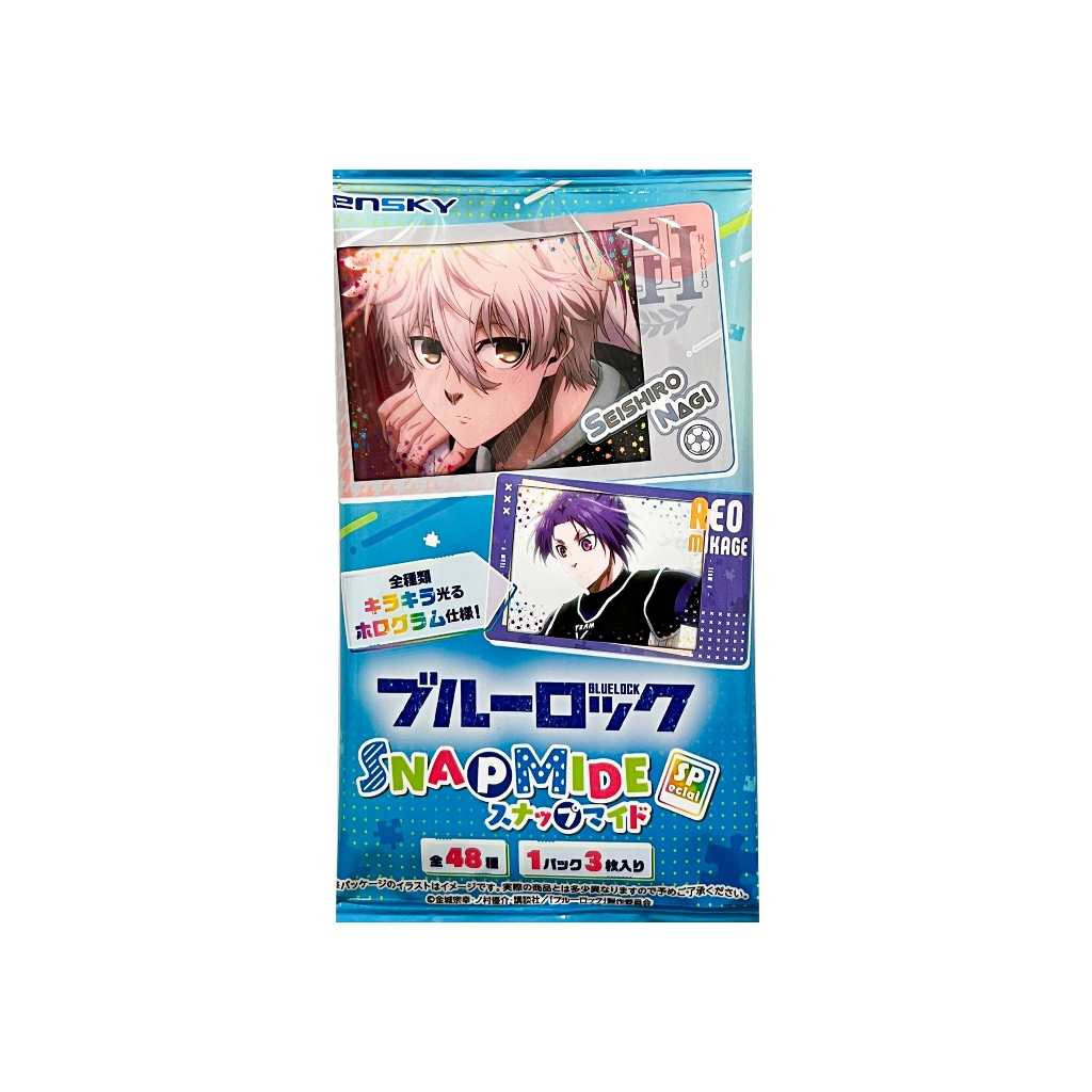 Snapmide special Blue Lock episode Nagi dignity Pack | Shopee Malaysia