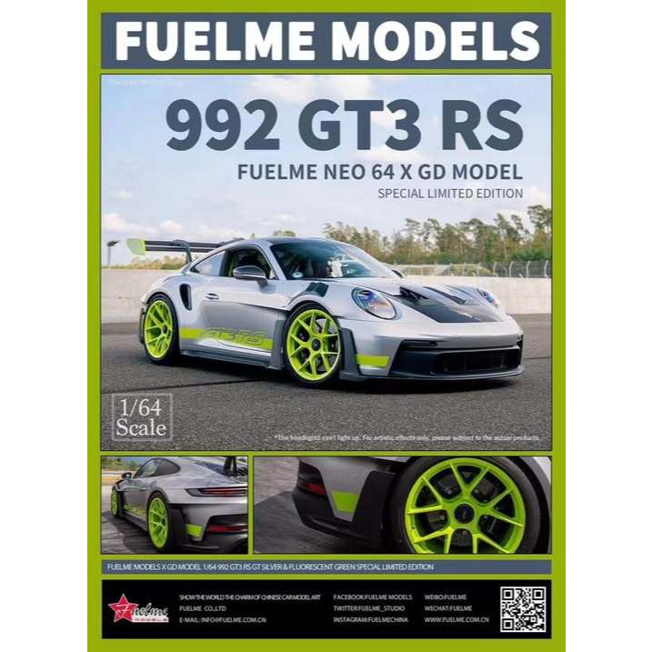 1:64 FUELME x GD MODEL - Porsche 992 GT3 RS GT Silver (Green Wheel ...