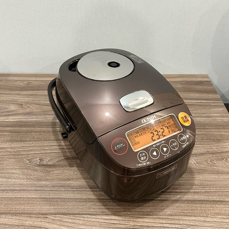 Zojirushi High Frequency Rice Cooker - made in japan | Shopee Malaysia