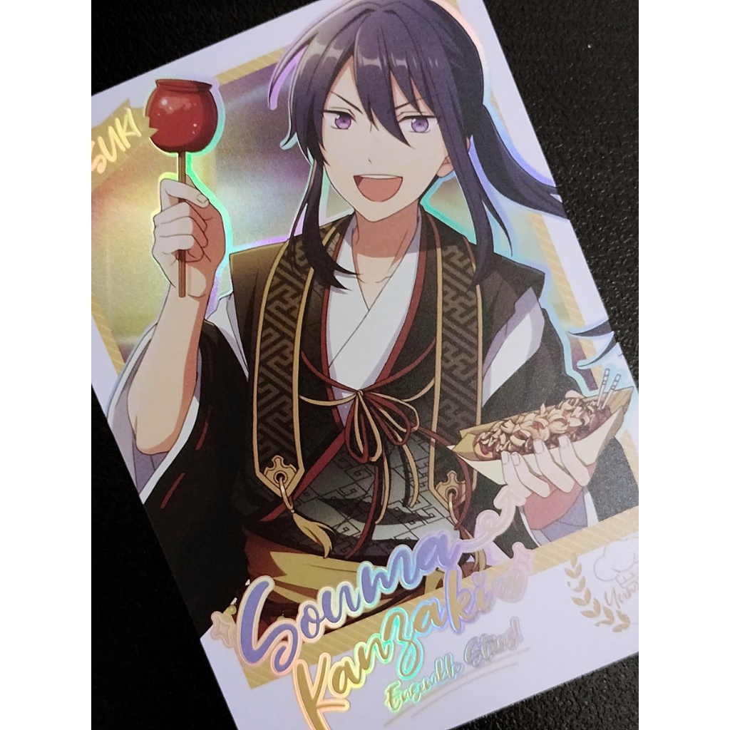 Pola Yummy Souma Kanzaki Akatsuki group Official Ensemble Stars ...