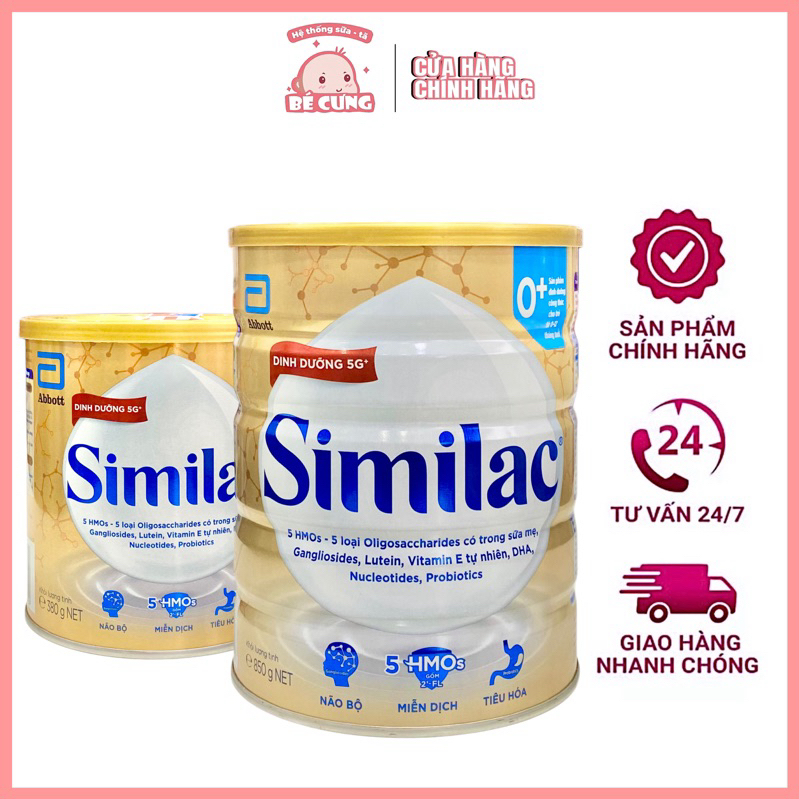 Abbott Similac 5G 0+ Powdered Milk (For Children 0-12 months ...