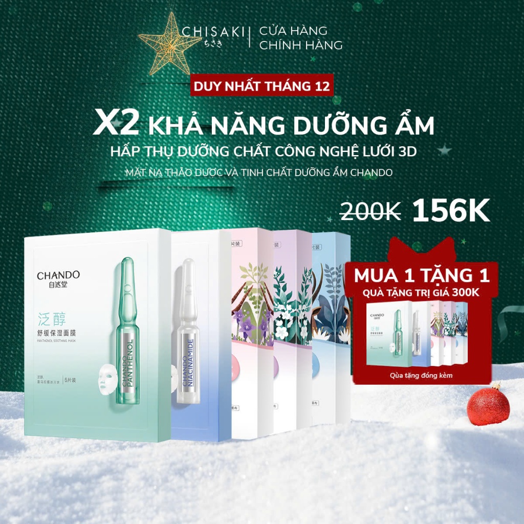 Chando Himalaya Mask herbal Mask and essence | Shopee Malaysia