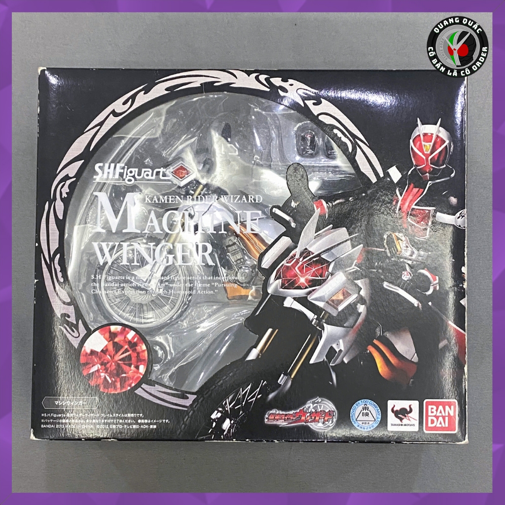 Genuine toy model SHF Machine Winger - Kamen Rider Wizard | Shopee Malaysia