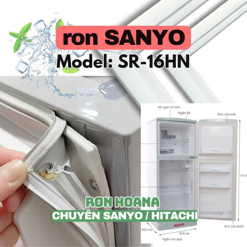 The gasket of the Sanyo refrigerator door model SR-16HN (screw type) prevents the freezer ...