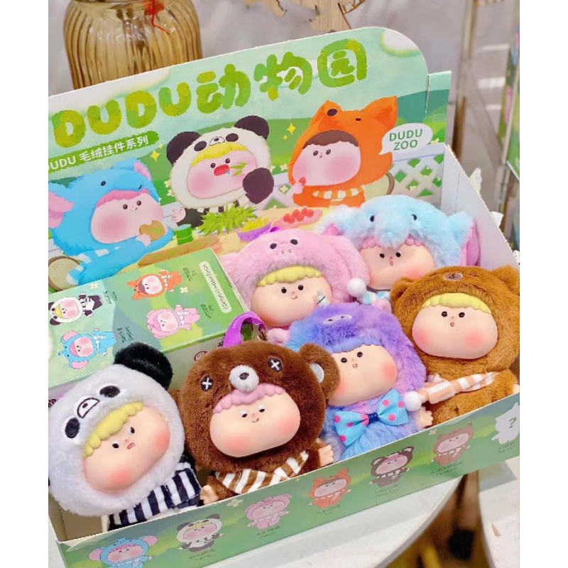 [READY Shipping - READ DESCRIPTION CAREFULLY] Baby DuDu Zoo (Du Teddy ...