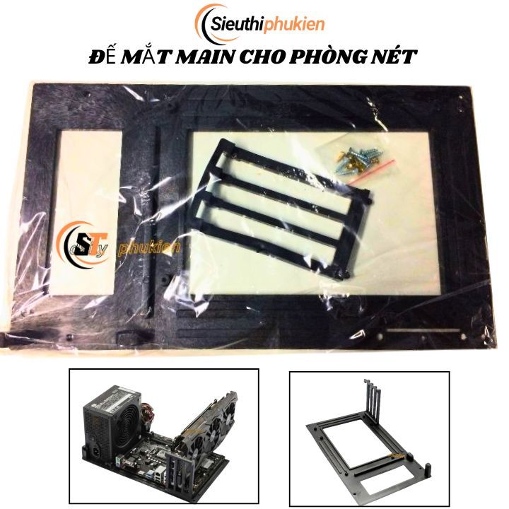 2c main mounting base can mount both computer power source for ...