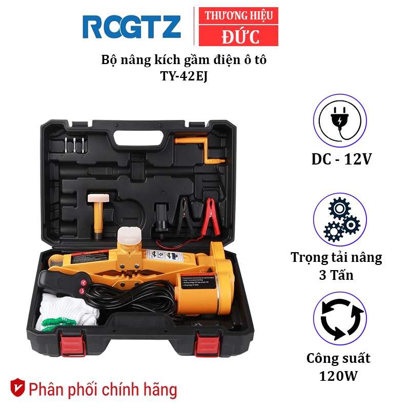 Electric car chassis lift kit, premium German brand ROGTZ TY-42EJ, Load ...