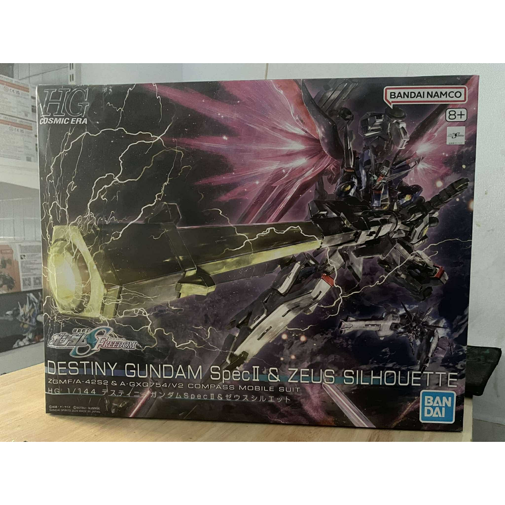 Bandai HG 1/144 Gundam Destiny Spec II + Zeus Silhouette Assembly Model ...