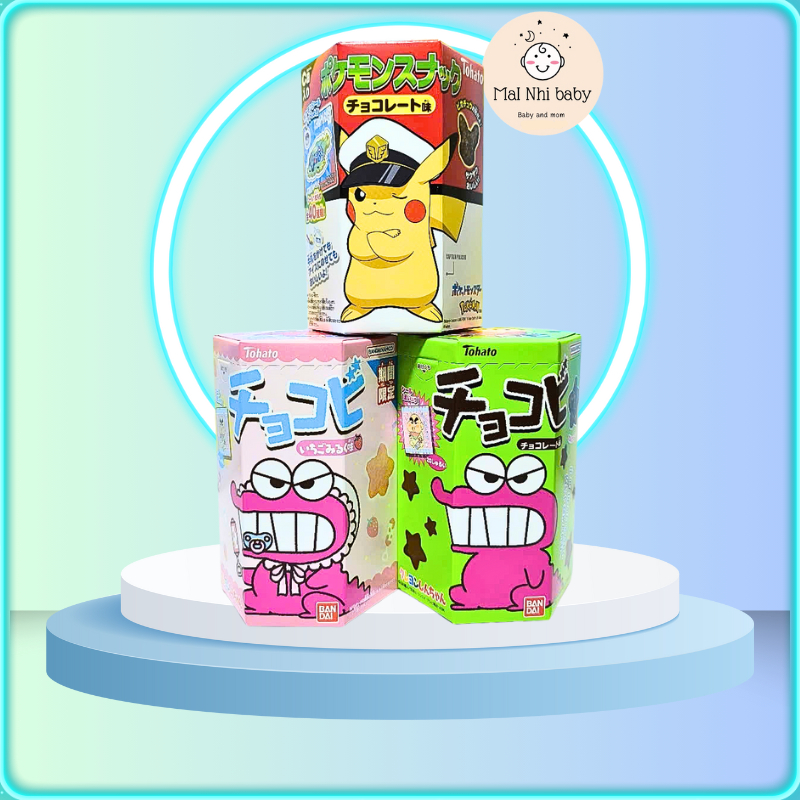 Pencil Boy Shin Snack - Tohato Choco Snack Japanese Domestic Chocolate ...