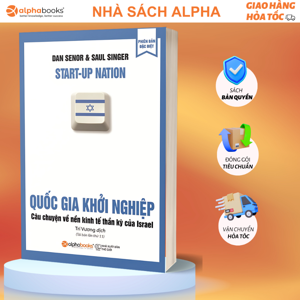 Start-up Nation Book - Start-Up Nation: The Story of Israel's Economic ...