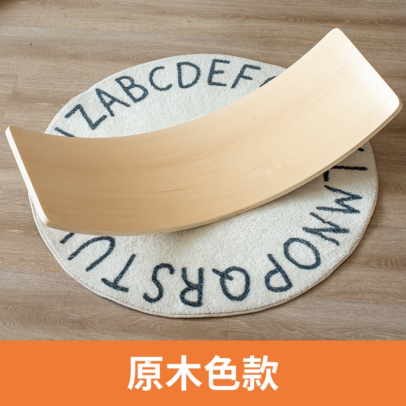 Balance board for preschool children, curved rocking board for children ...