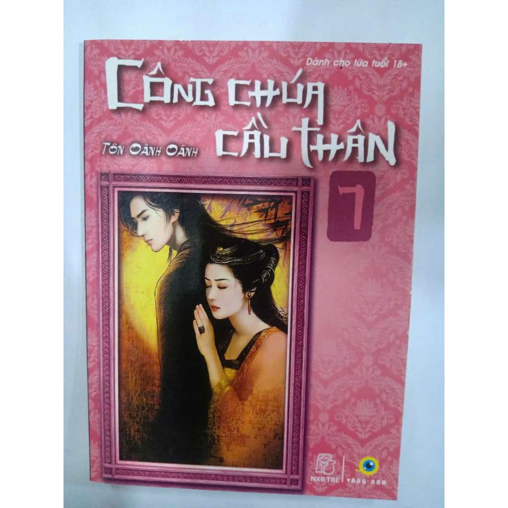 Comics - Princess Praying for the Body Complete Series 7 Volumes - Tre ...