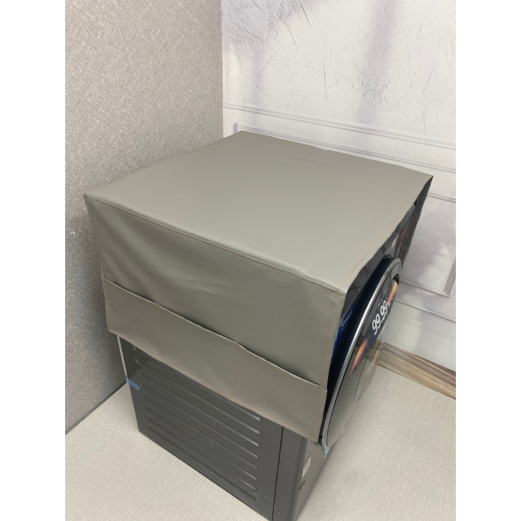Genuine Washing Machine Cover (New Model 2025) | Shopee Malaysia