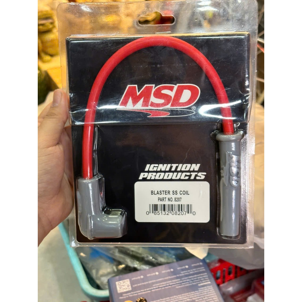 Straight head MSD mobin booster wire | Shopee Malaysia