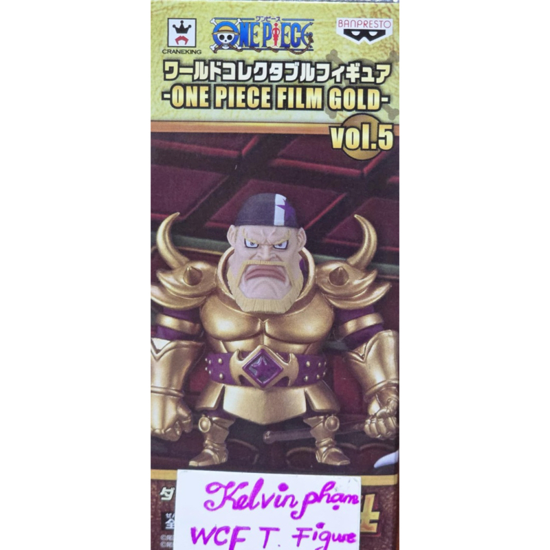 Genuine WCF One Piece Model Bandai Japan Film Gold Vol5 GD34 Dice ...