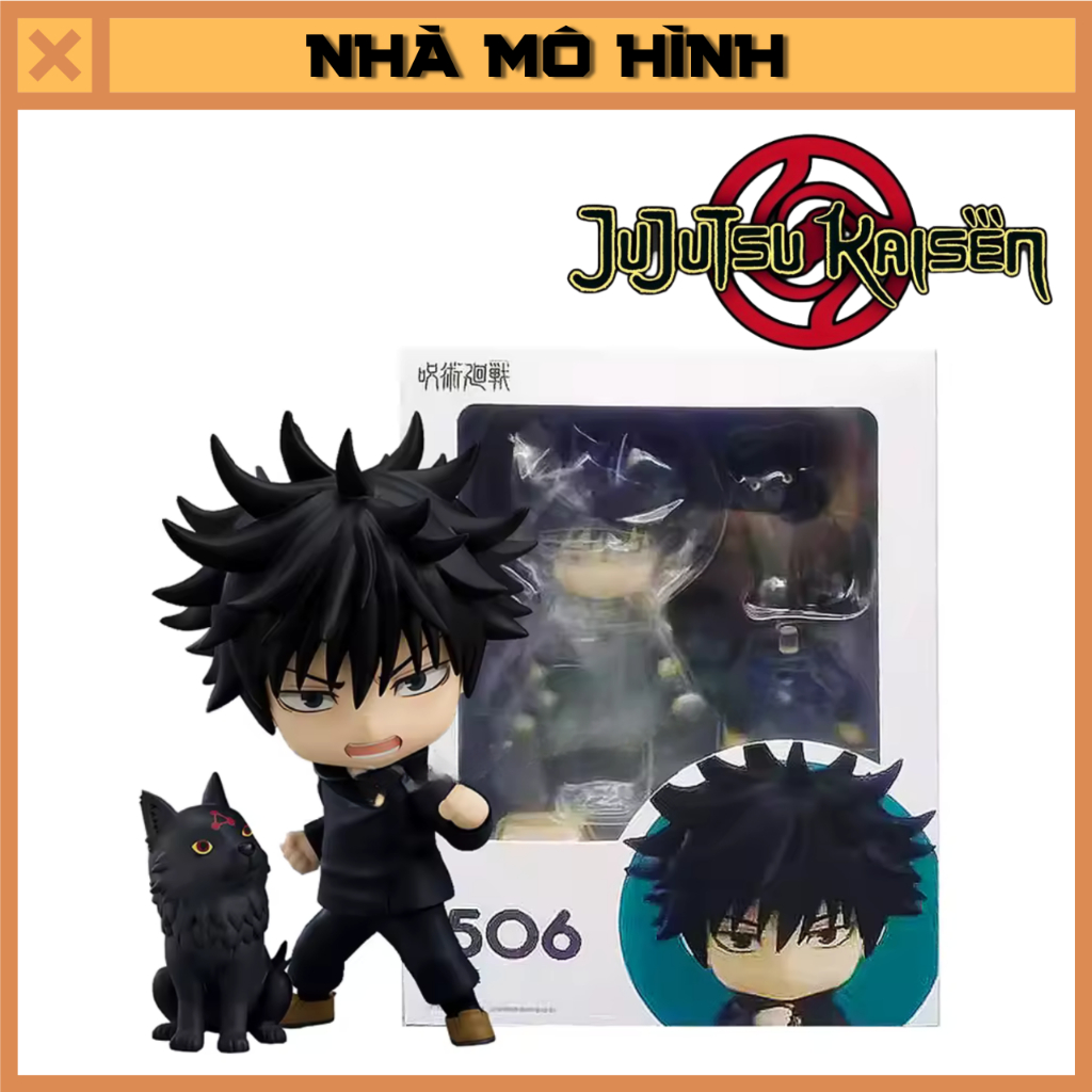 Nendoroid Model Jujutsu Kaisen Megumi Fushiguro 1506 Wartime Spell ...