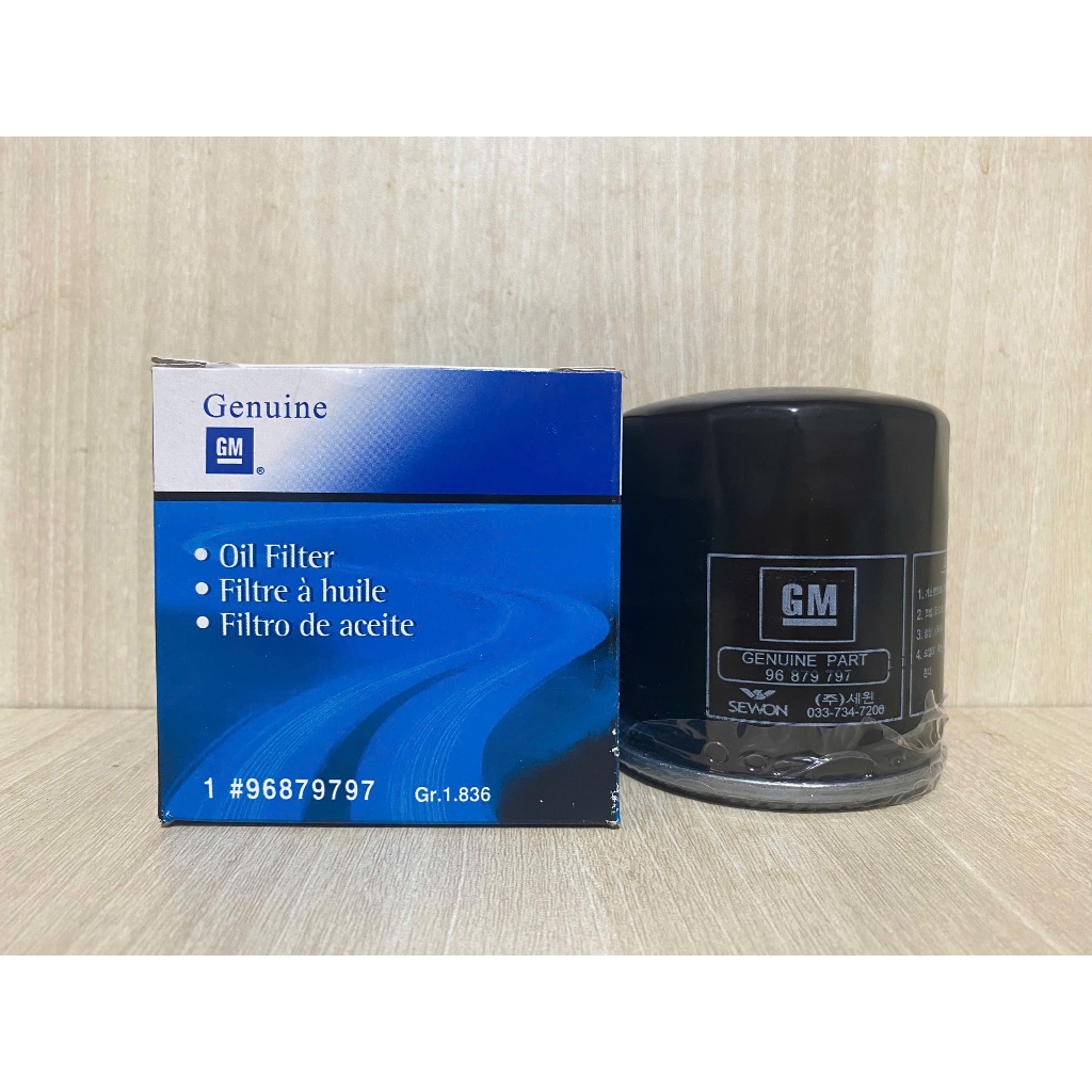 Iron Oil Filter Chevrolet Cruze, Aveo, Captiva, Lacetti, Vivant, Daewoo ...